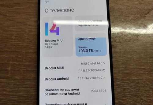 Xiaomi Redmi Note 11 Pro, 8/128 ГБ