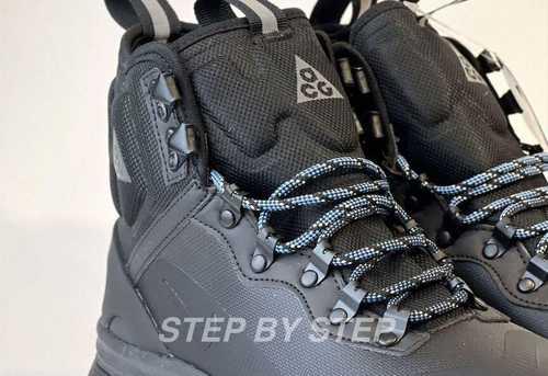 Nike ACG Air Zoom Gaiadome Gore tex