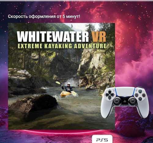 Whitewater VR - Extreme Kayaking Adventure PS5