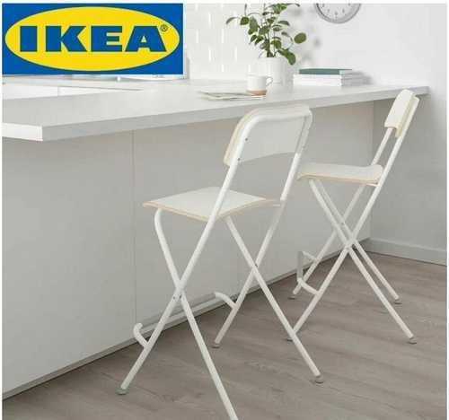 Барные стулья складные со спинкой IKEA franklin