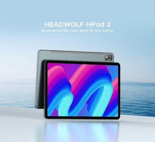 Планшет HeadWolf Wpad 2 8+4/256Гб, 10,1" LTE