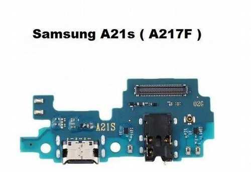 Плата зарядки для Samsung Galaxy A21s (A217F)
