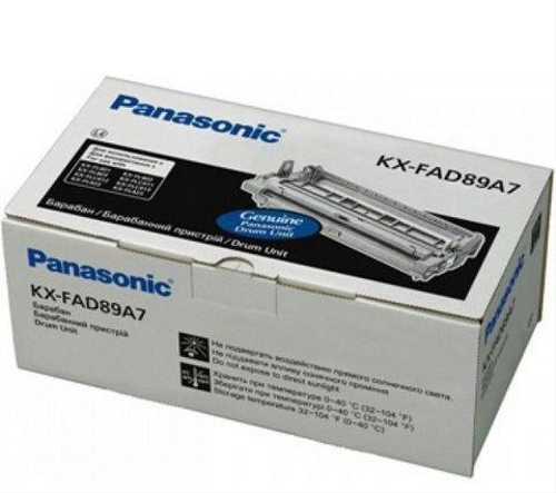 Барабан Panasonic KX-fad89a7