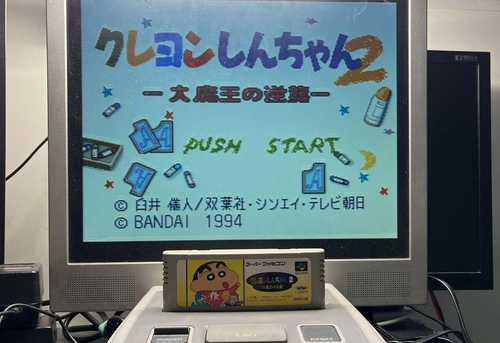 Crayon Shin-Chan 2 snes