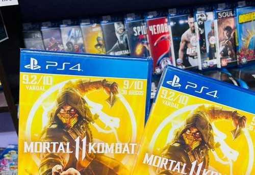 Mortal Kombat 11 ps4 новый в плёнке