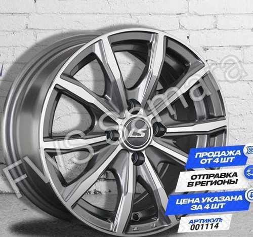 Диски на Хендэ Accent Солярис Verna R16