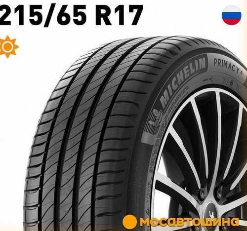 Michelin Primacy 4+ 215/65 R17 103V