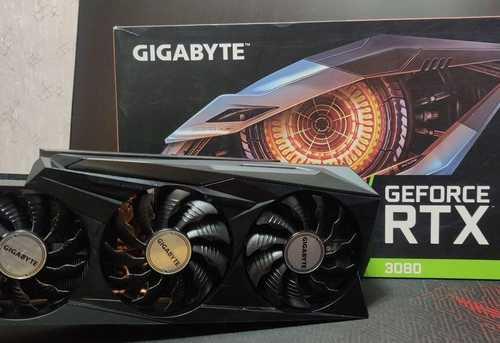 Gigabyte RTX 3080 Gaming OC 10GB