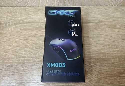 Игровая Мышь gmng XM003