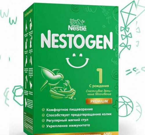 Детская смесь nestogen 1