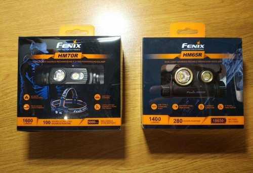 Fenix HM65R (новые) Все налобные фонари