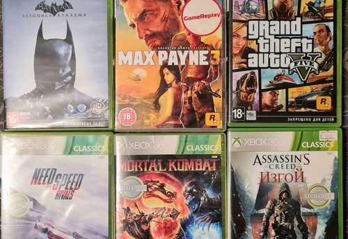 Продам диски на xbox 360,лицензионные