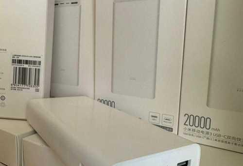 Оригинальный powerbank Xiaomi 20000mah