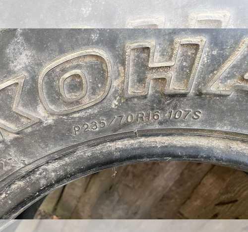 Yokohama Geolandar A/T-S G012 235/70 R16 107S