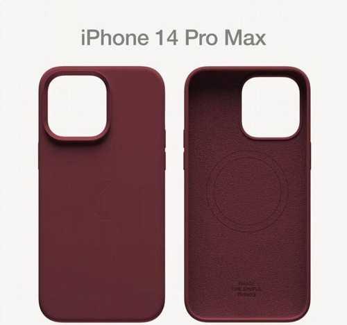 Силиконовый чехол commo iPhone 14 Pro Max