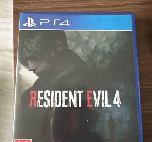 Resident evil 4 remake ps4