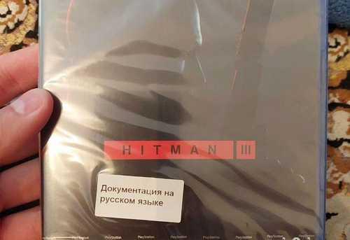 Hitman 3 ps5