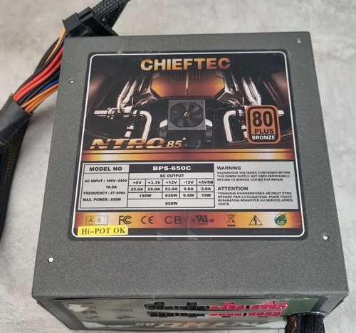 Блок питания chieftec bps-650c с дефектом