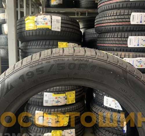 Imperial EcoDriver 5 195/50 R15 82H