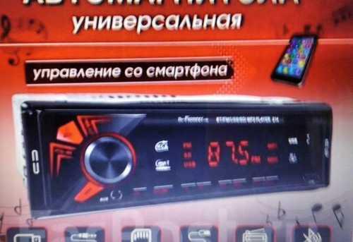 Автомагнитола pioneer 214 1 din