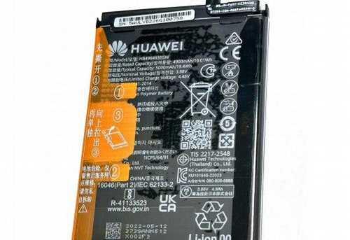 Аккумулятор Huawei Nova Y90 CTR-LX1 hb496493egw ор