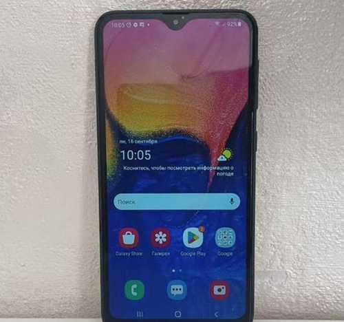 Samsung Galaxy A10, 2/32 ГБ