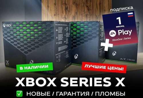 Xbox Series X + Подписка / Новые / Гарантия