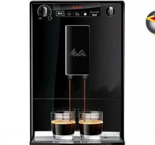 Кофемашина Melitta Caffeo E 950-322 Solo Black