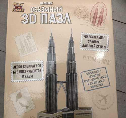 3D пазл,небоскреб Петрогас