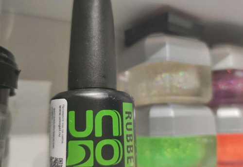 База Uno rubber