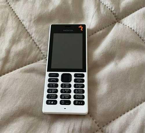 Телефон Nokia 150 Dual sim белый