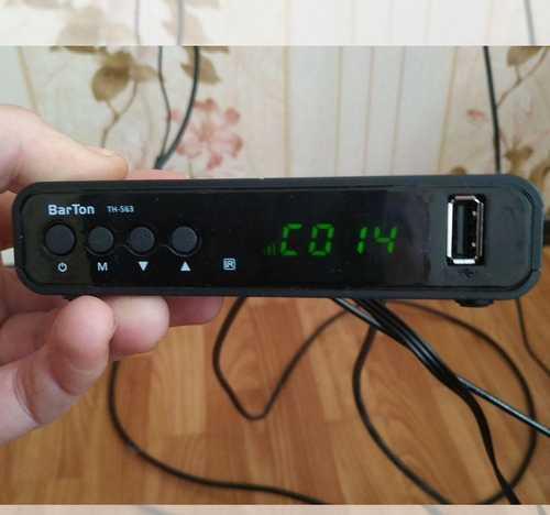 Цифровая тв приставка dvb t2