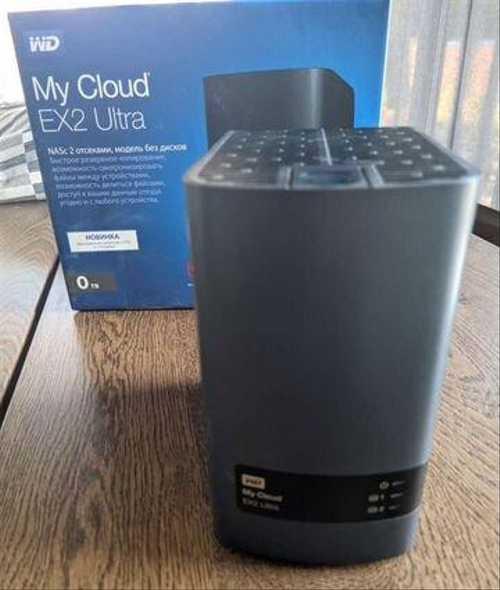 Сетевое хранилище wdmycloud EX2Ultra+2диска по 4тб