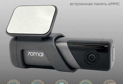 Видеорегистратор 70mai Dash Cam M500 64 gb