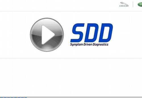 SDD для JLR Online на 3 года