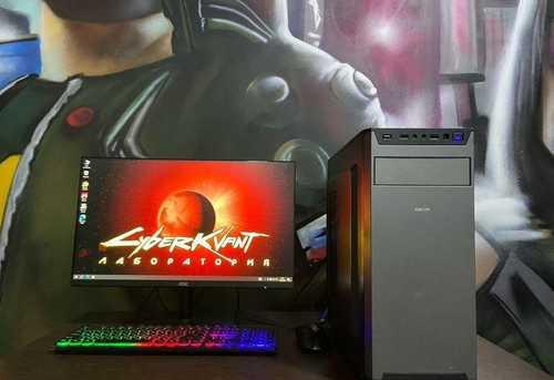 Мощный игровой компьютер "Марс" i5-2400S+GTX1060
