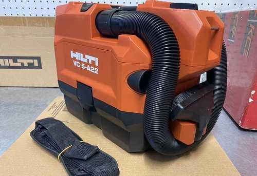 Аккумуляторный пылесос Hilti VC 5-A22