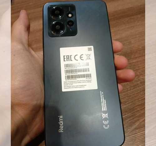 Xiaomi Redmi Note 12, 6/128 ГБ