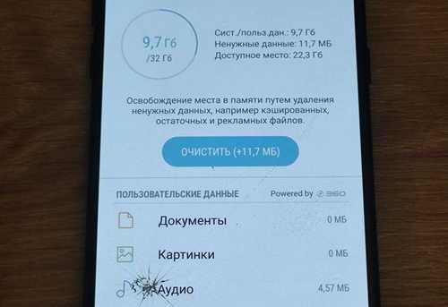 Samsung Galaxy A5 (2017) SM-A520F/DS, 3/32 ГБ