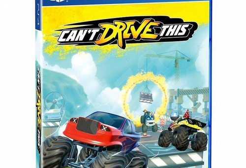 Can't Drive This PS4, английская версия