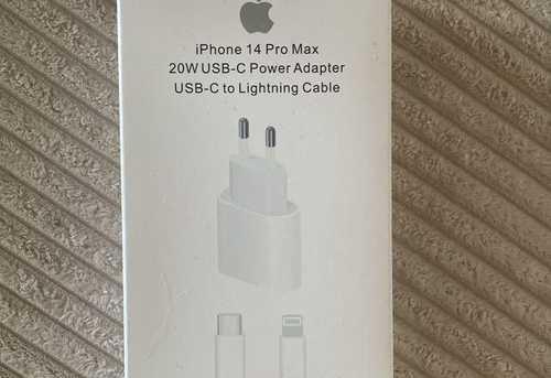 Зарядка на iPhone адаптер 20w и шнур Lightning