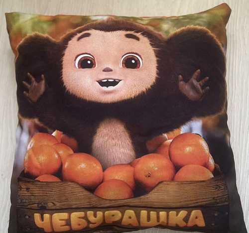 Декоративные подушки детские