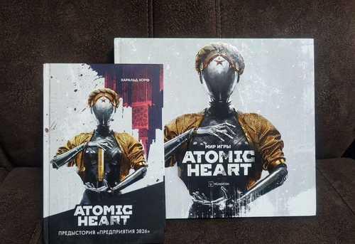 Atomic Heart Комплект Артбук + Книга