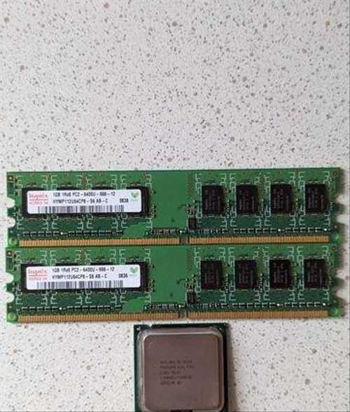 CPU LGA775 2.4GHz 2 core + 2x1GB DDR2