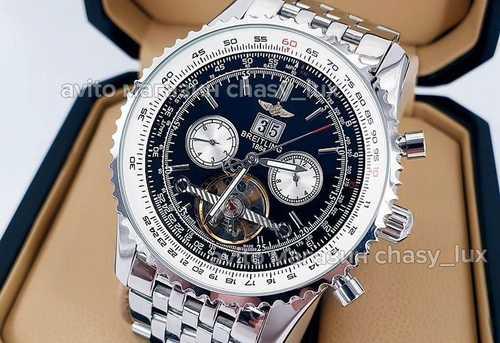 Часы Breitling Chronometre Navitimer