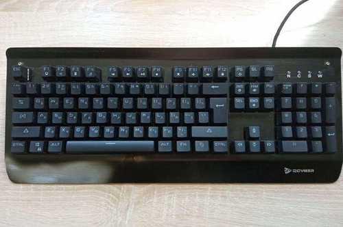 Игровая клавиатура Qcyber Zadiak