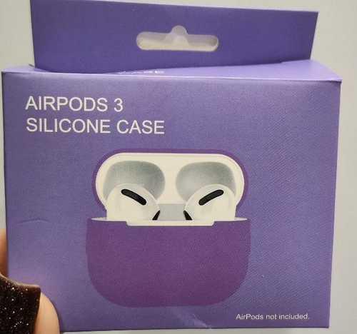 Силиконовый чехол airpods 3