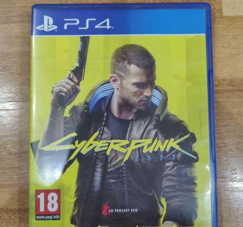 Диск Cyberpunk 2077 ps4/ps5