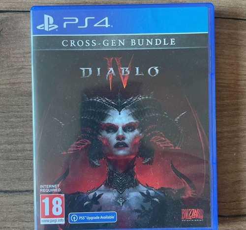 Игра Diablo 4 для PlayStation 4