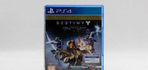 Destiny The Taken King Legendary Edition для PS4